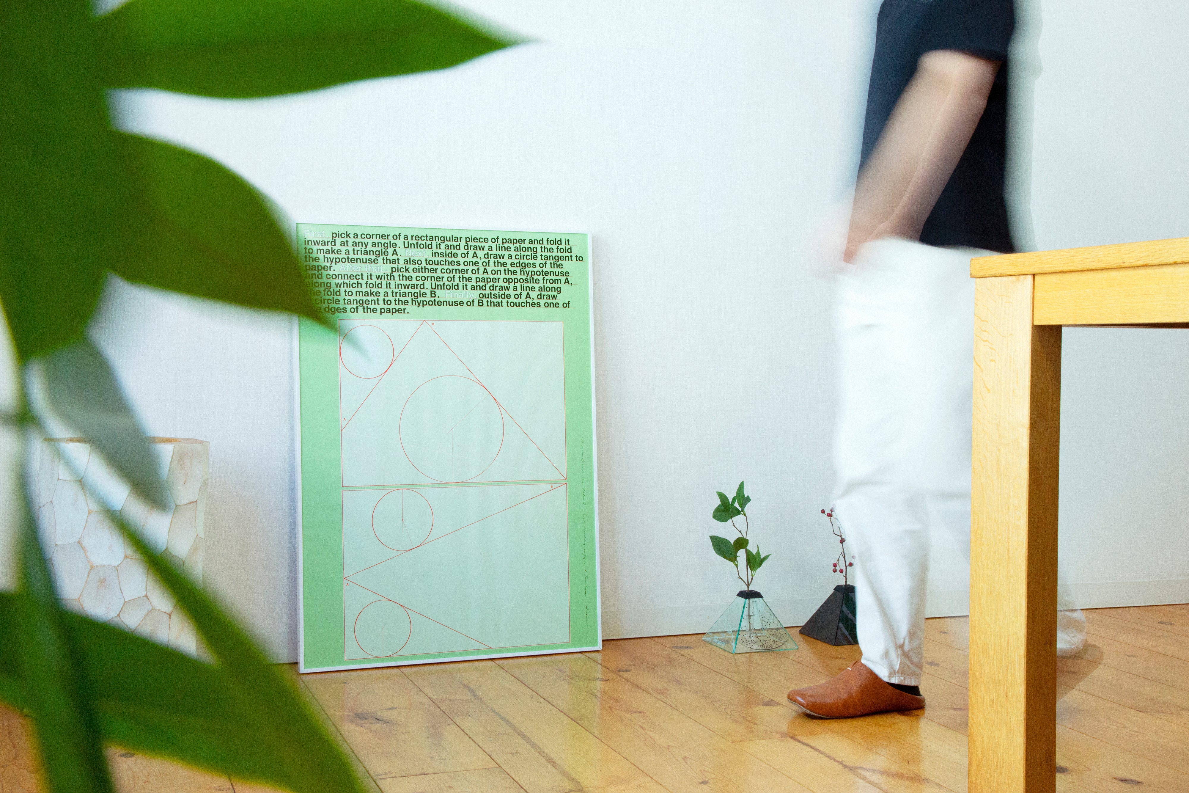 INTERVIEW – POSTERS